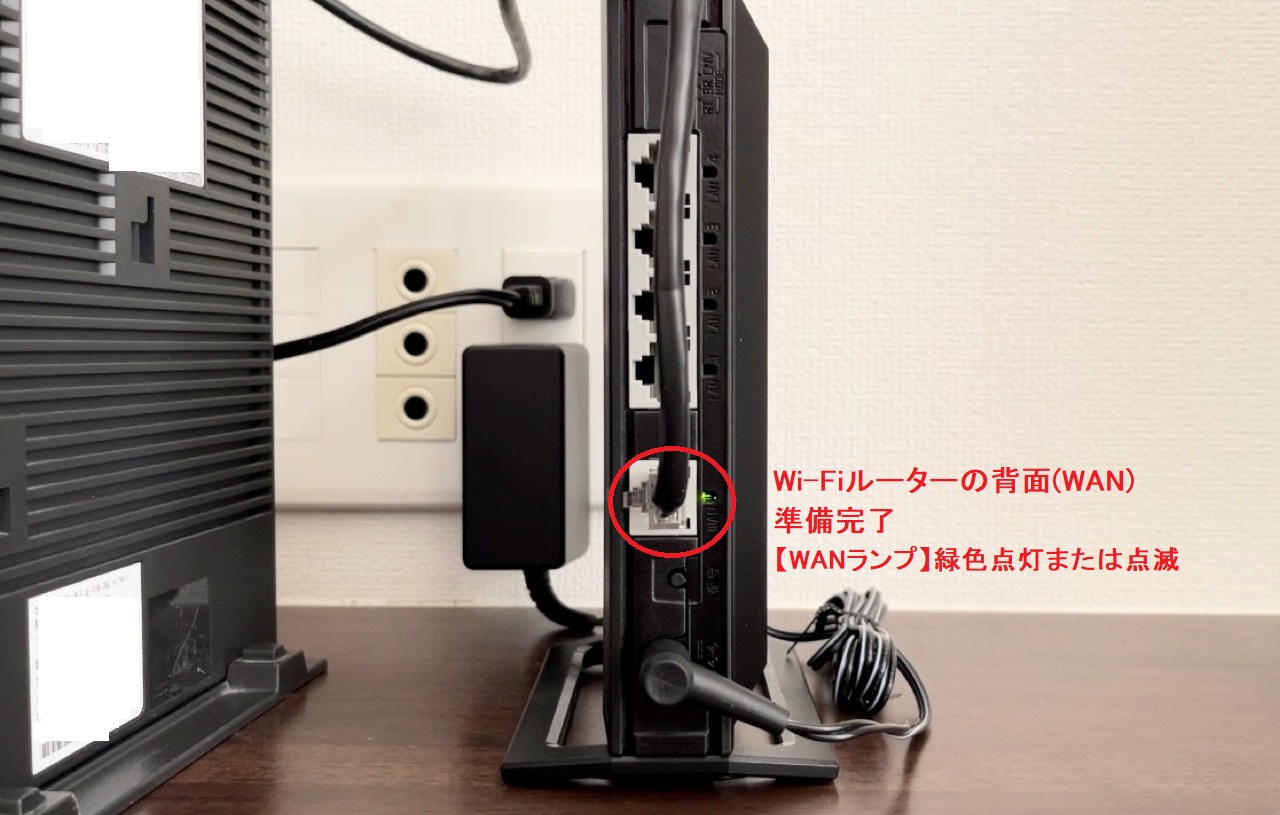 【GMOとくとくBB光】IPv4 PPPoEの設定方法/IPv4とは？PPPoEとは？ | パソコンの困りごとを解決～ネコさやブログ～